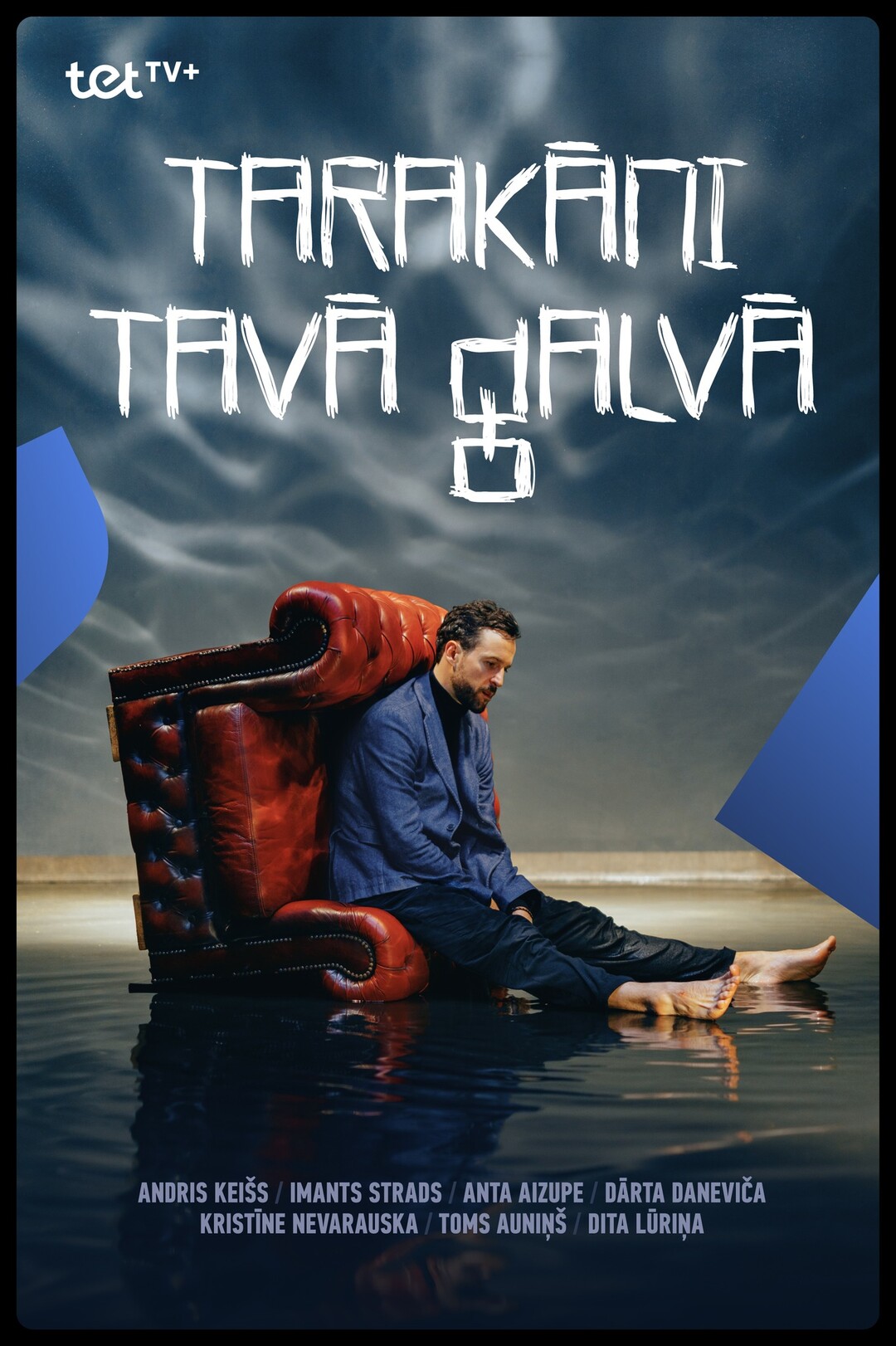 Tarakani tava galva (series, 2022 – ...)