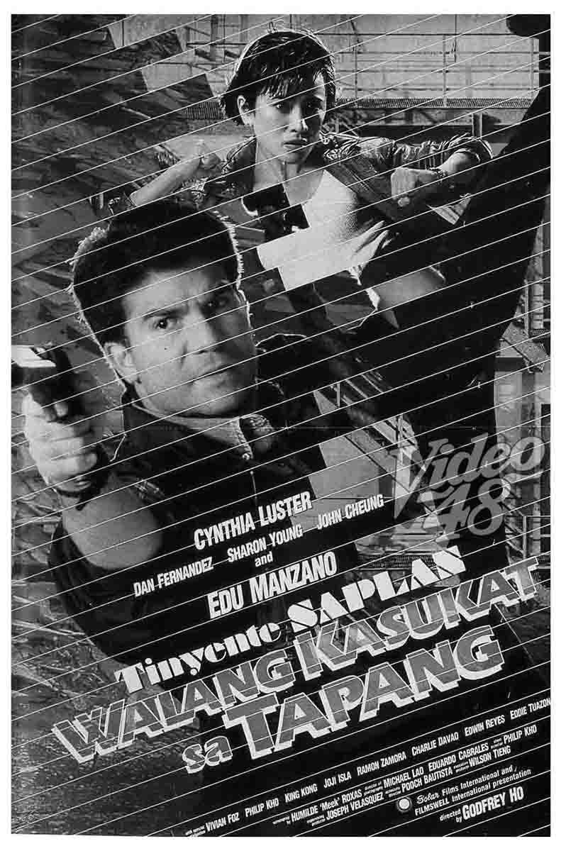 Hong tian mi ling (movie, 1994)