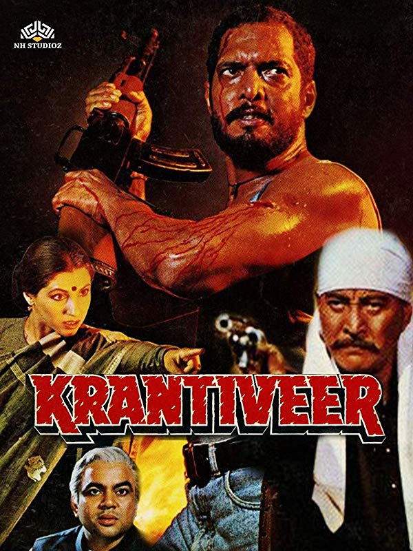 Logo - Krantiveer