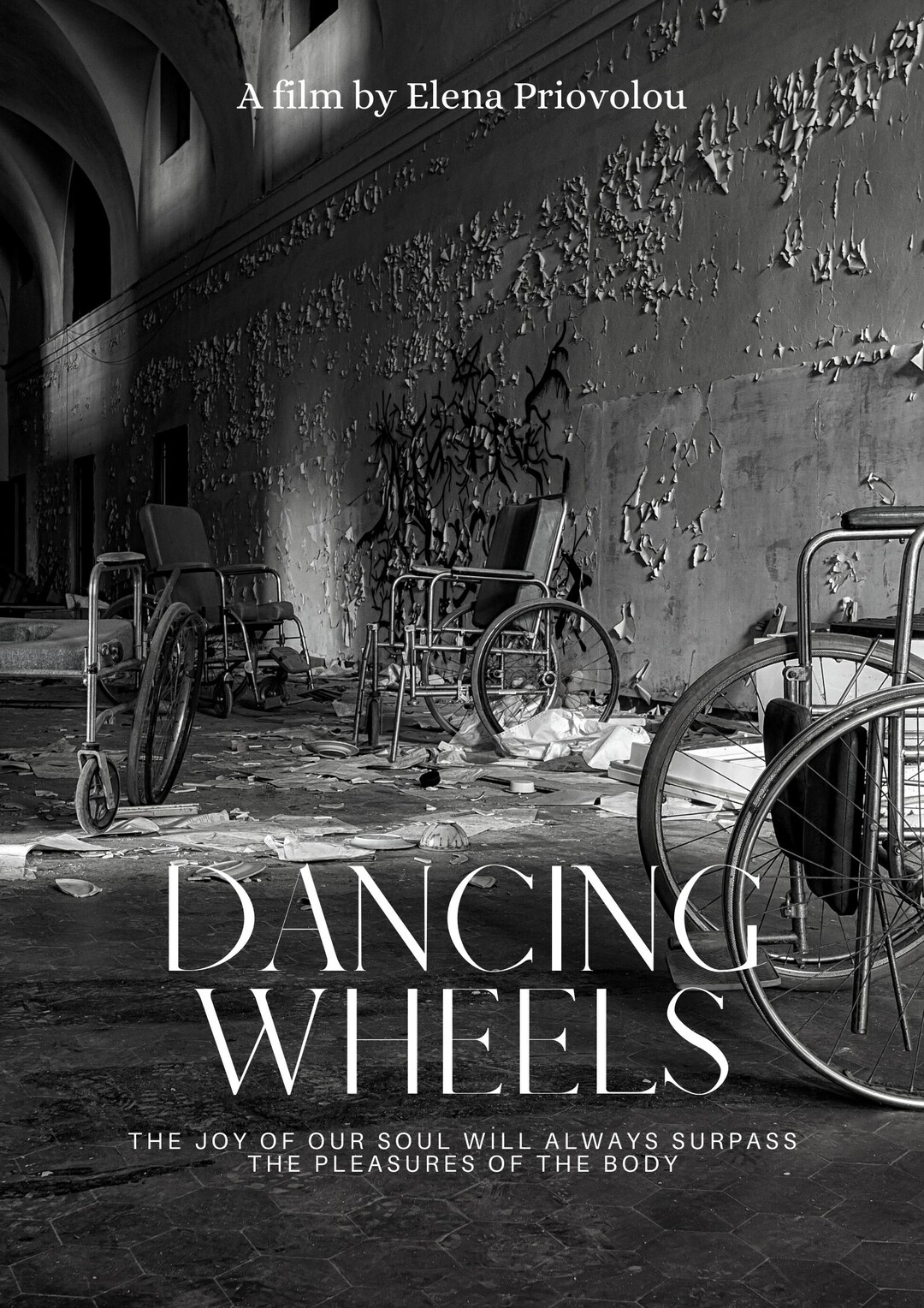 Dancing Wheels (movie, 2004)
