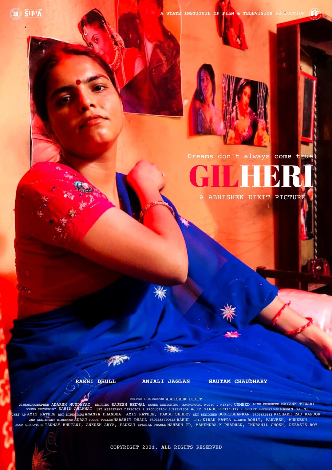 Screenshots - Gilheri