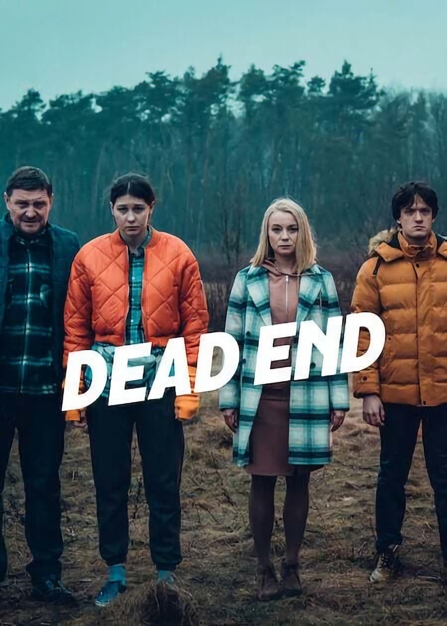 Posters - Dead End