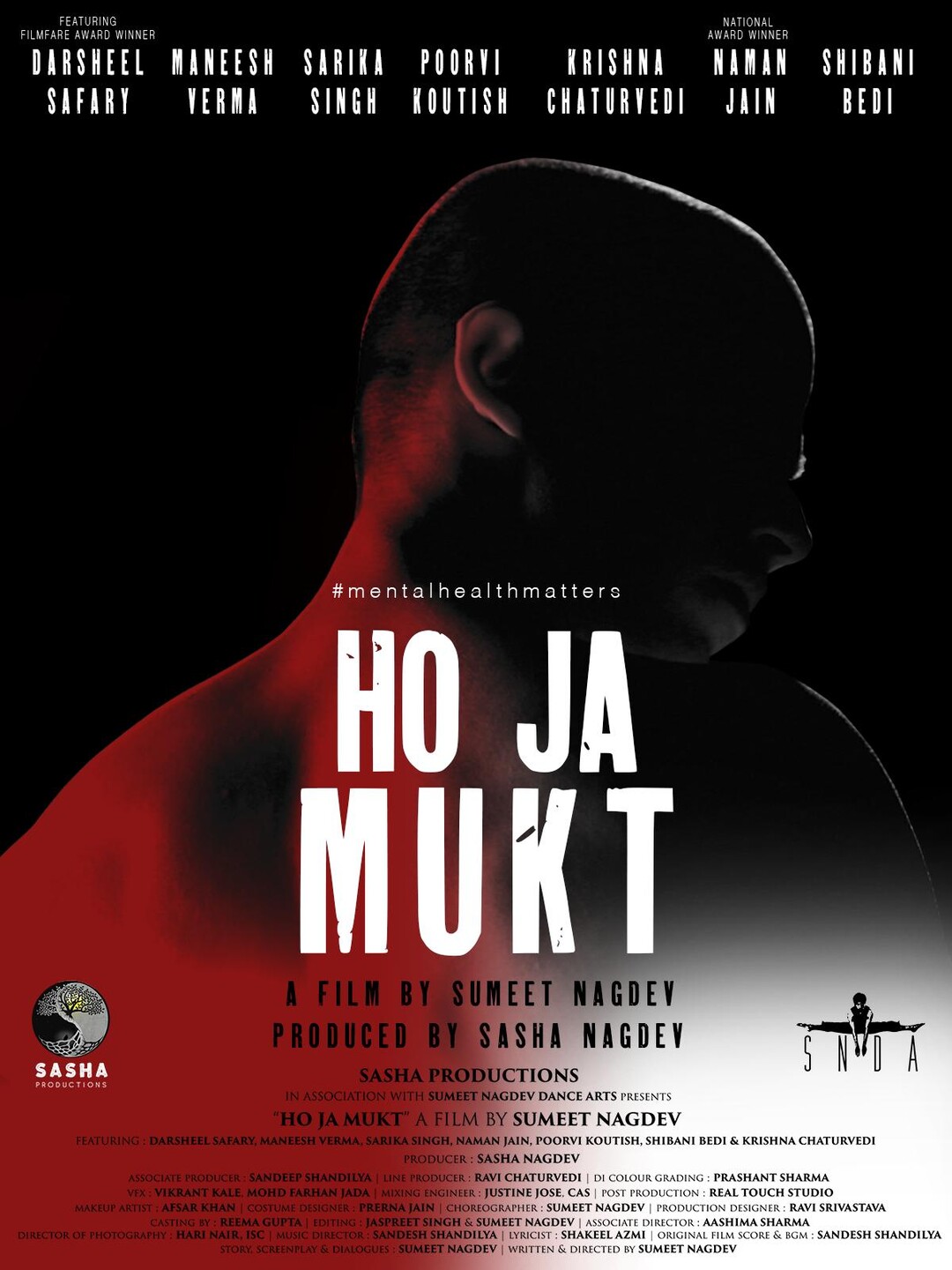 Ho Ja Mukt (movie, 2023)