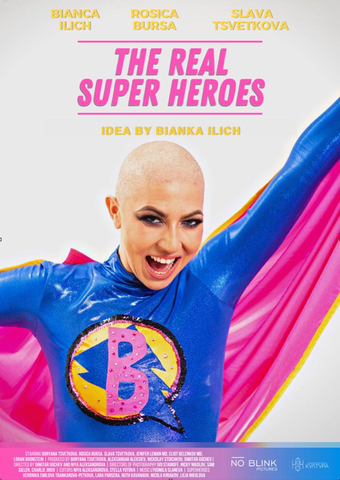 The Real Superheroes (movie, 2022)