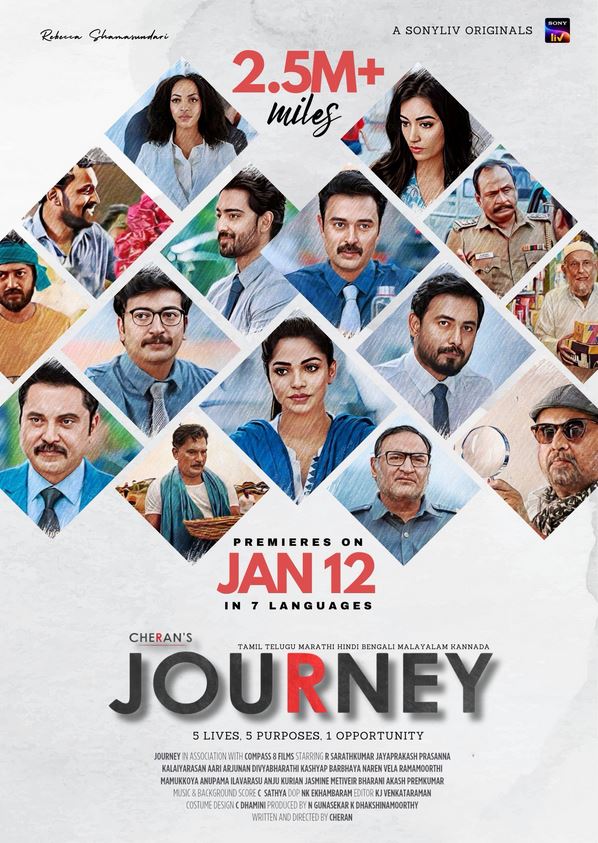 Posters - Journey