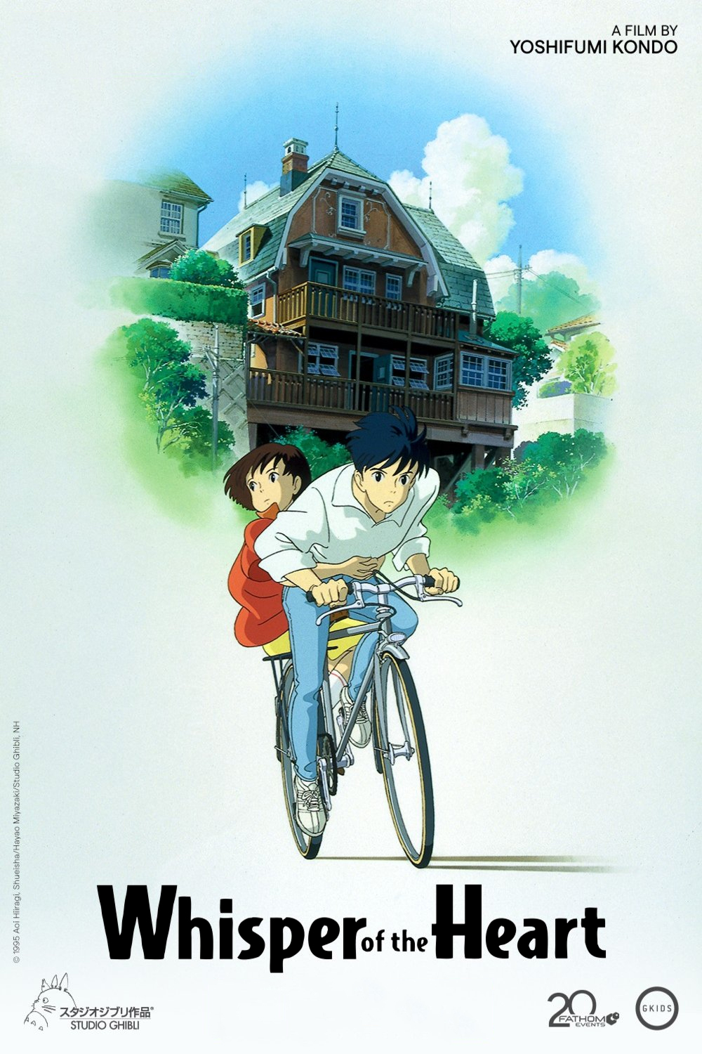 Posters - Whisper of the Heart