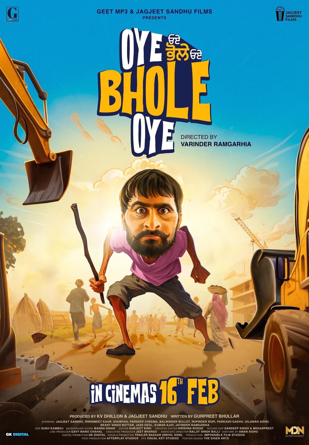 Oye Bhole Oye (movie, 2024)
