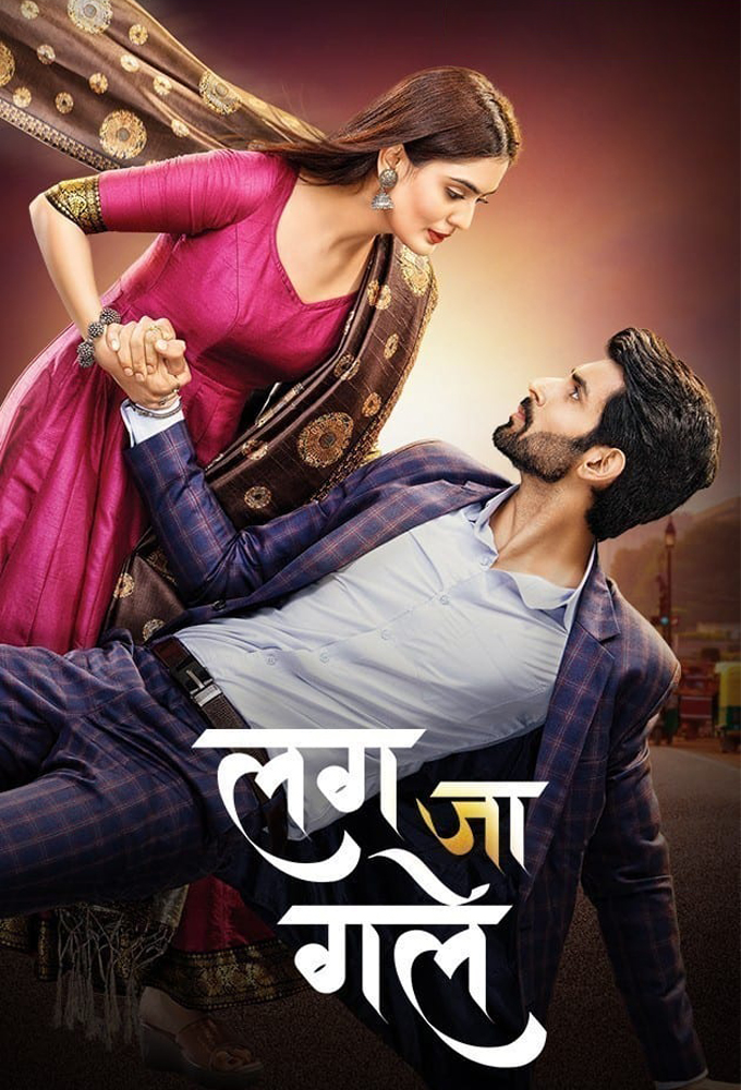 Cast - Episode #73 (1 season, 73 series - S01E73) - Lag Ja Gale ()