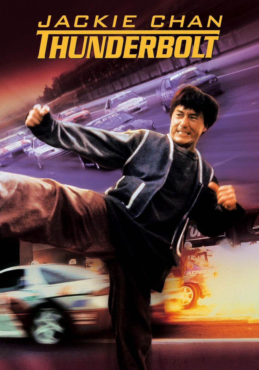 Thunderbolt (movie, 1995)