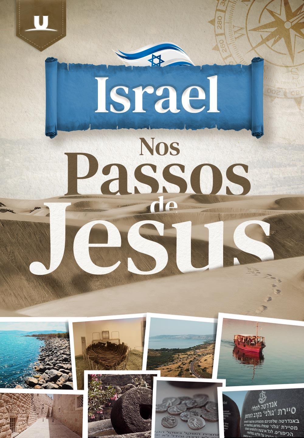 Israel – Nos Passos de Jesus (mini-series, 2023 – ...)