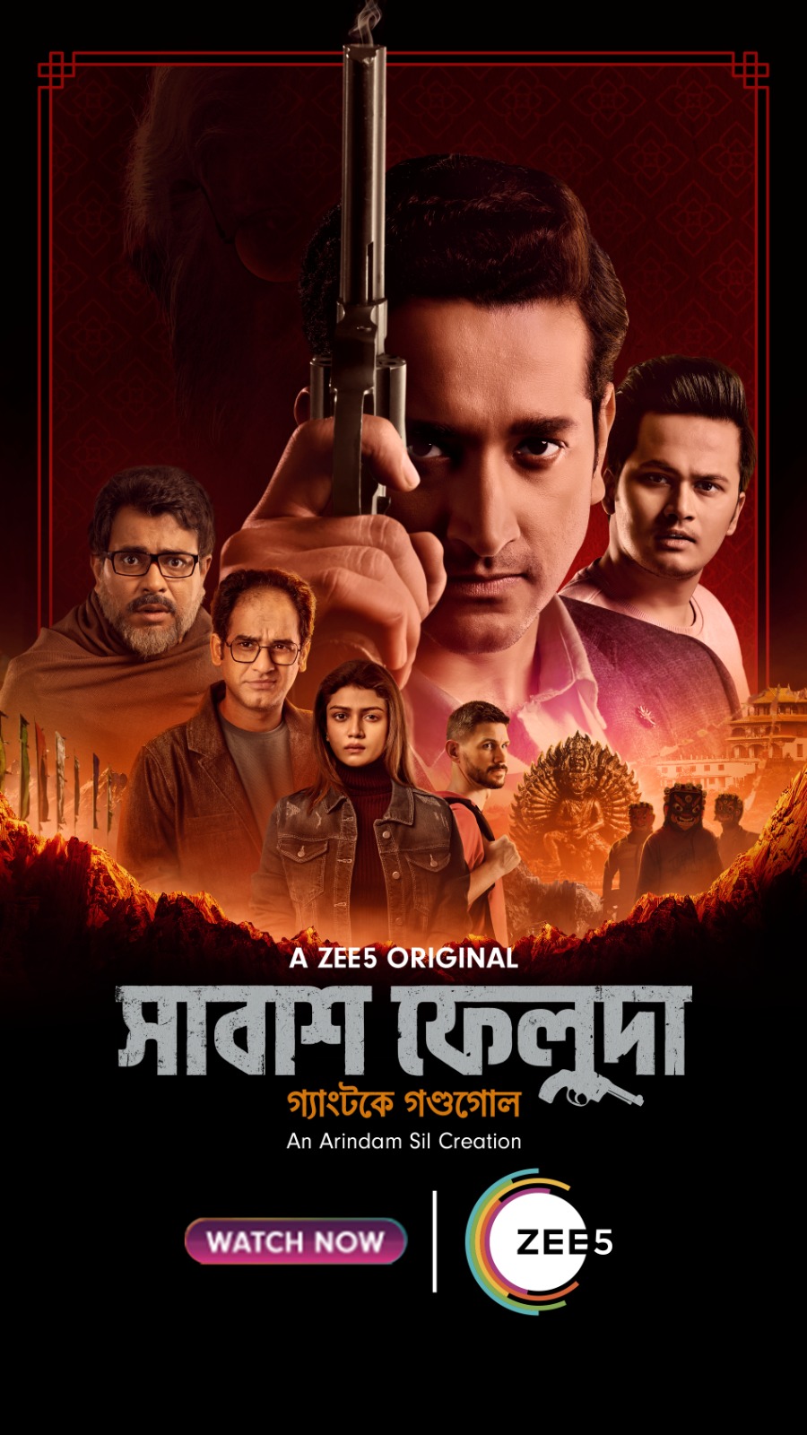 Shabash Feluda (series, 2023 – ...)