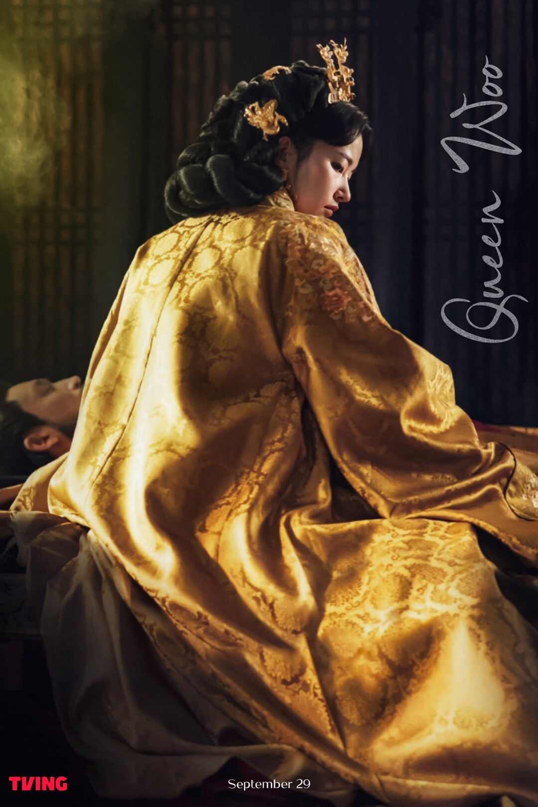 Screenshots - Queen Woo