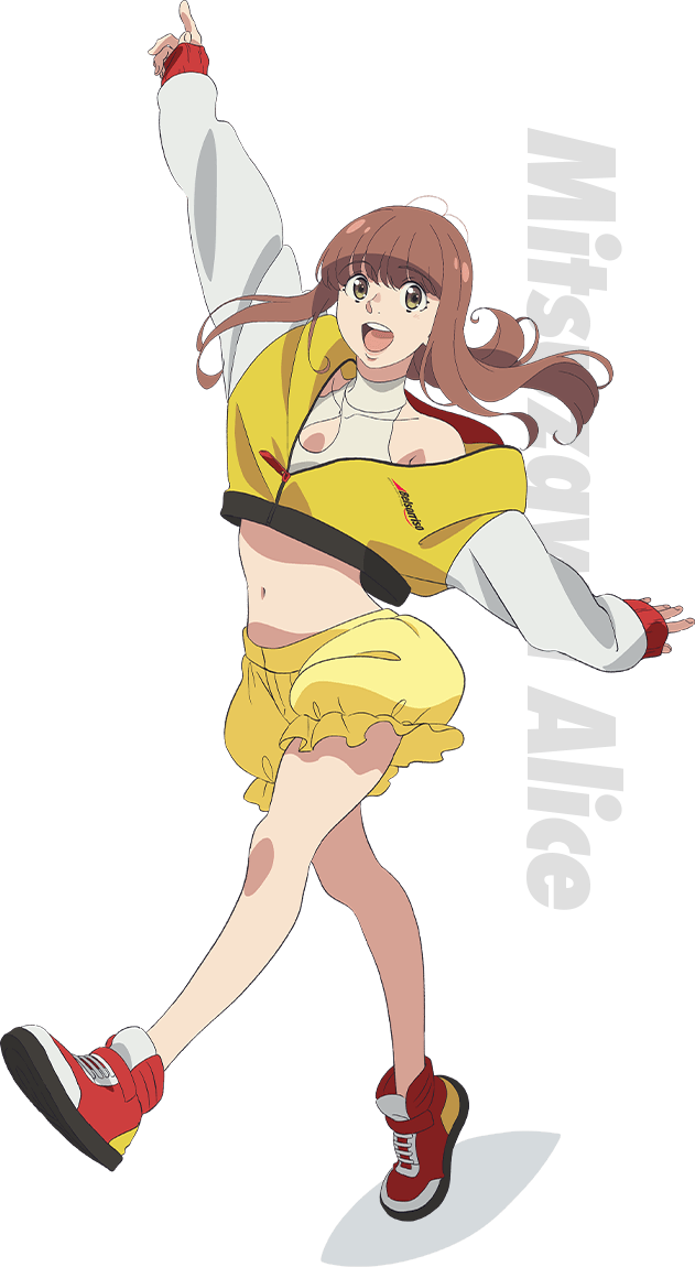 OVERTAKE! (series, 2023)