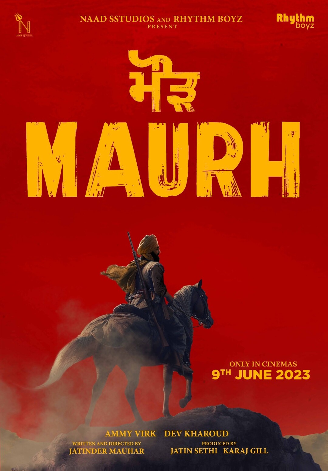 Maurh (movie, 2023)
