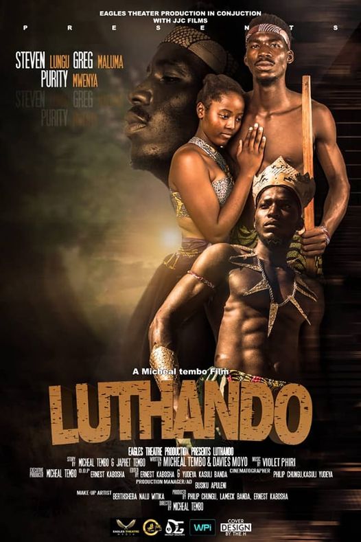 Luthando (movie, 2023)