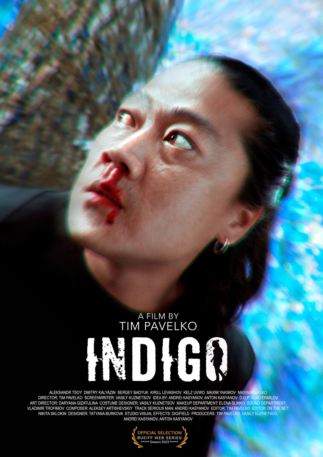 Indigo (movie, 2023)