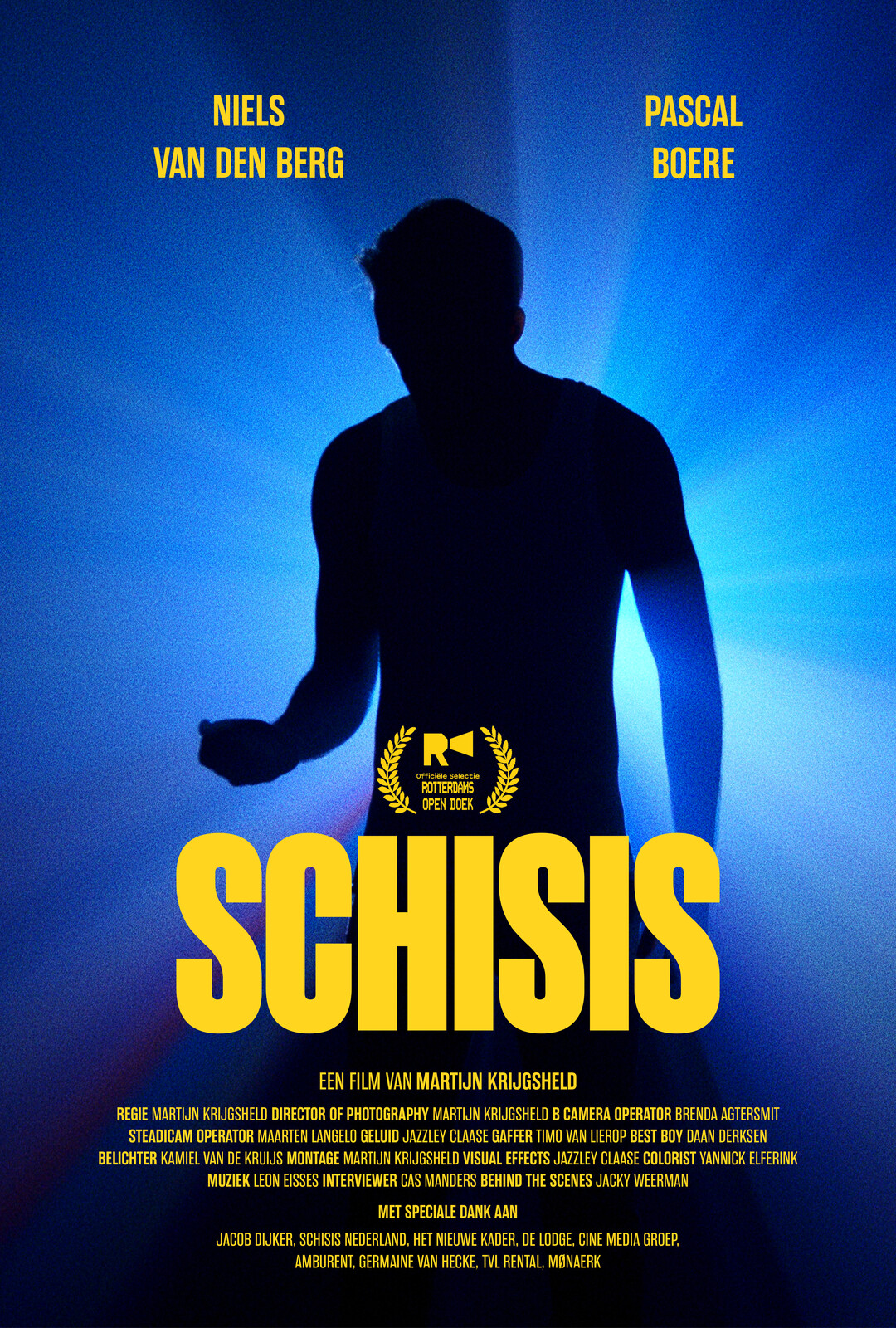 SCHISIS (фільм, 2023)