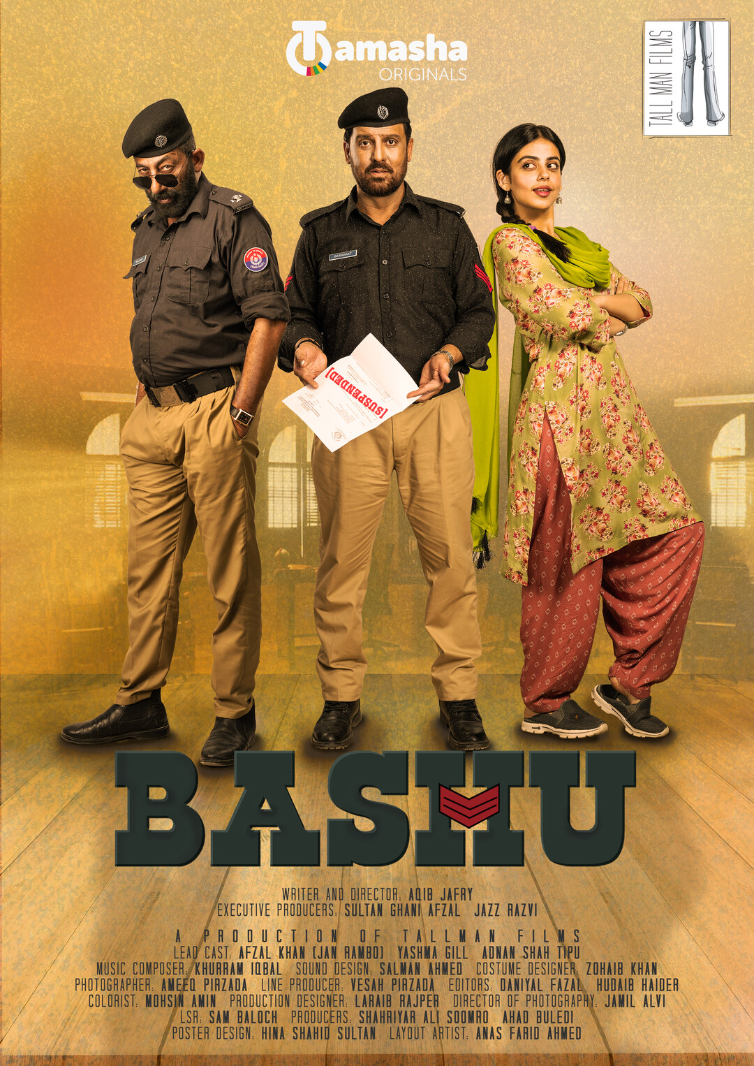 Screenshots - Bashu