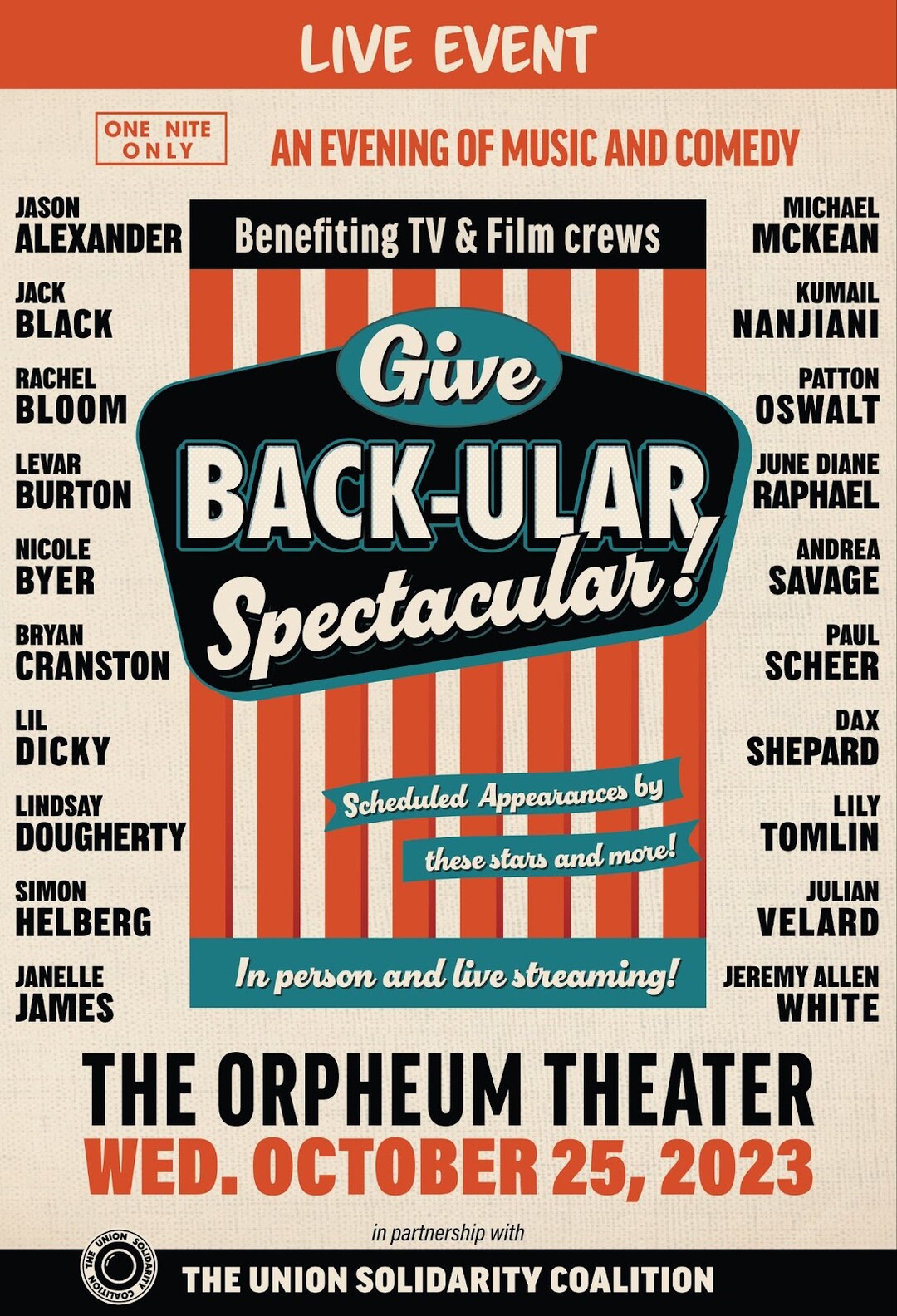 The Give Back-ular Spectacular (фильм, 2023)