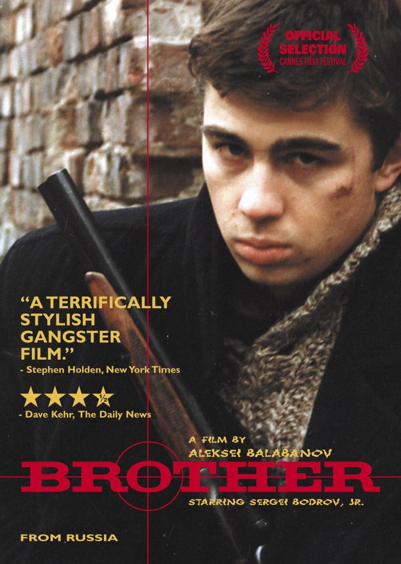 Brother (movie, 1997)