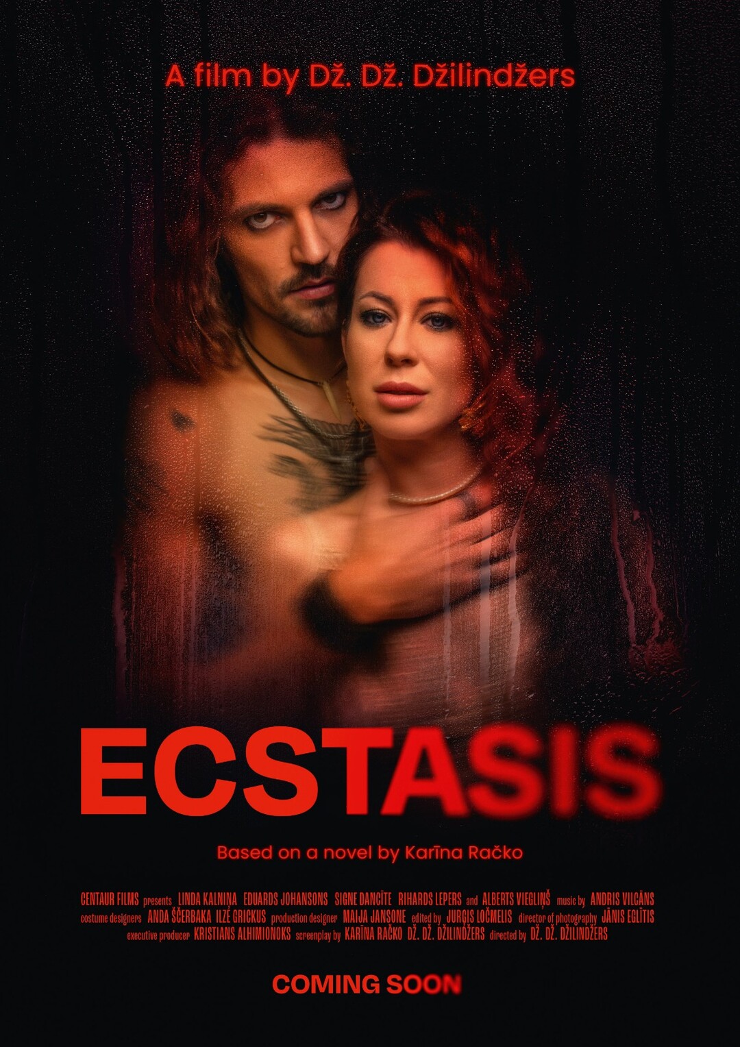 Ecstasis (movie, 2023)