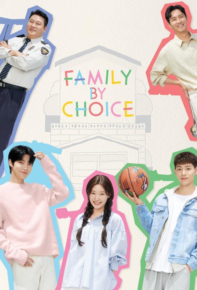 Cast - Family by Choice