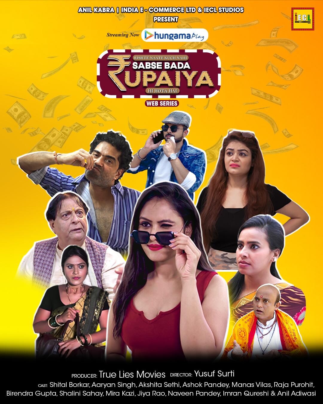 Rishte Naate kuch Nahi Sabse bada rupaiya hi hota hai (mini-series, 2023)