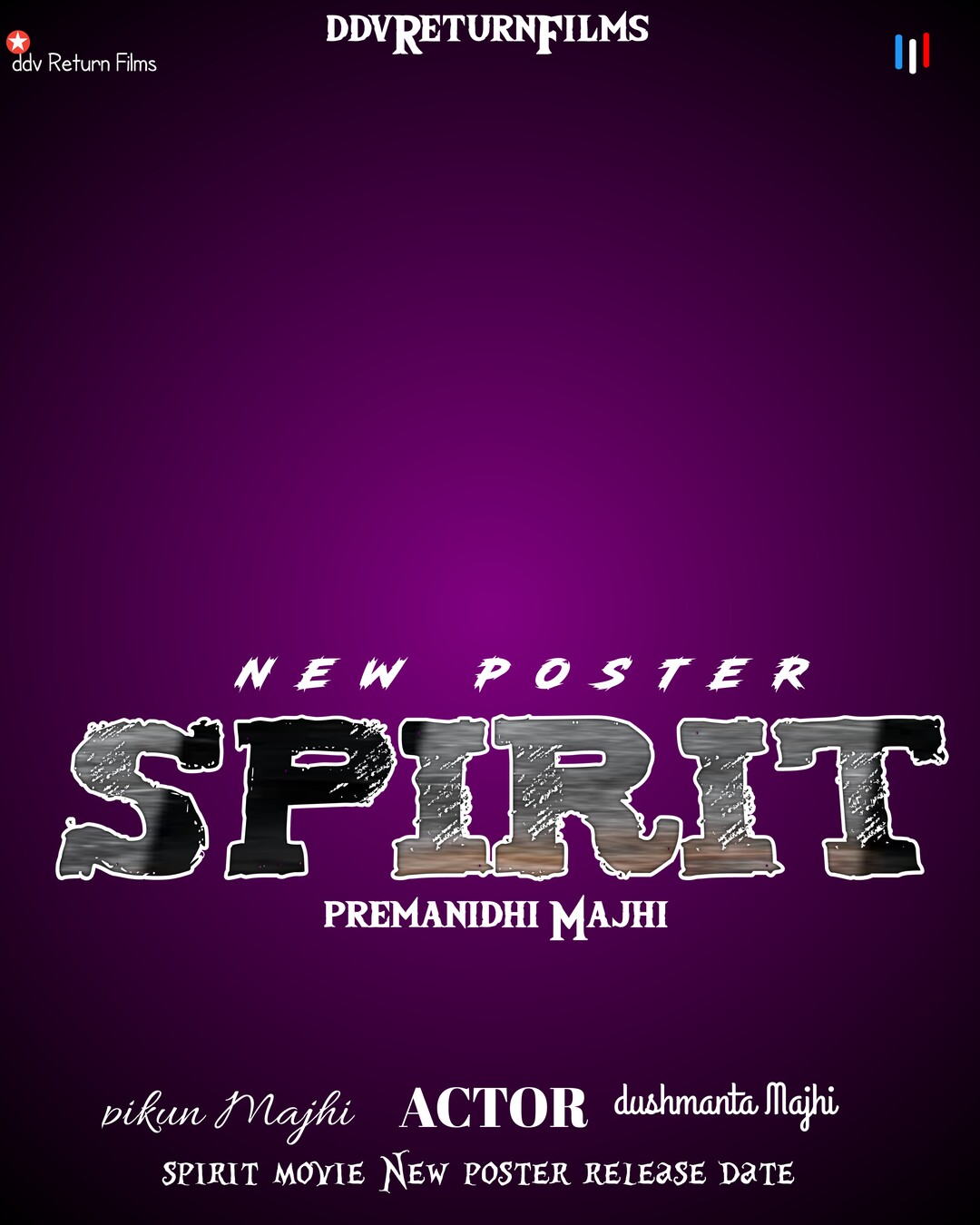 Cast - Spirit (2025)