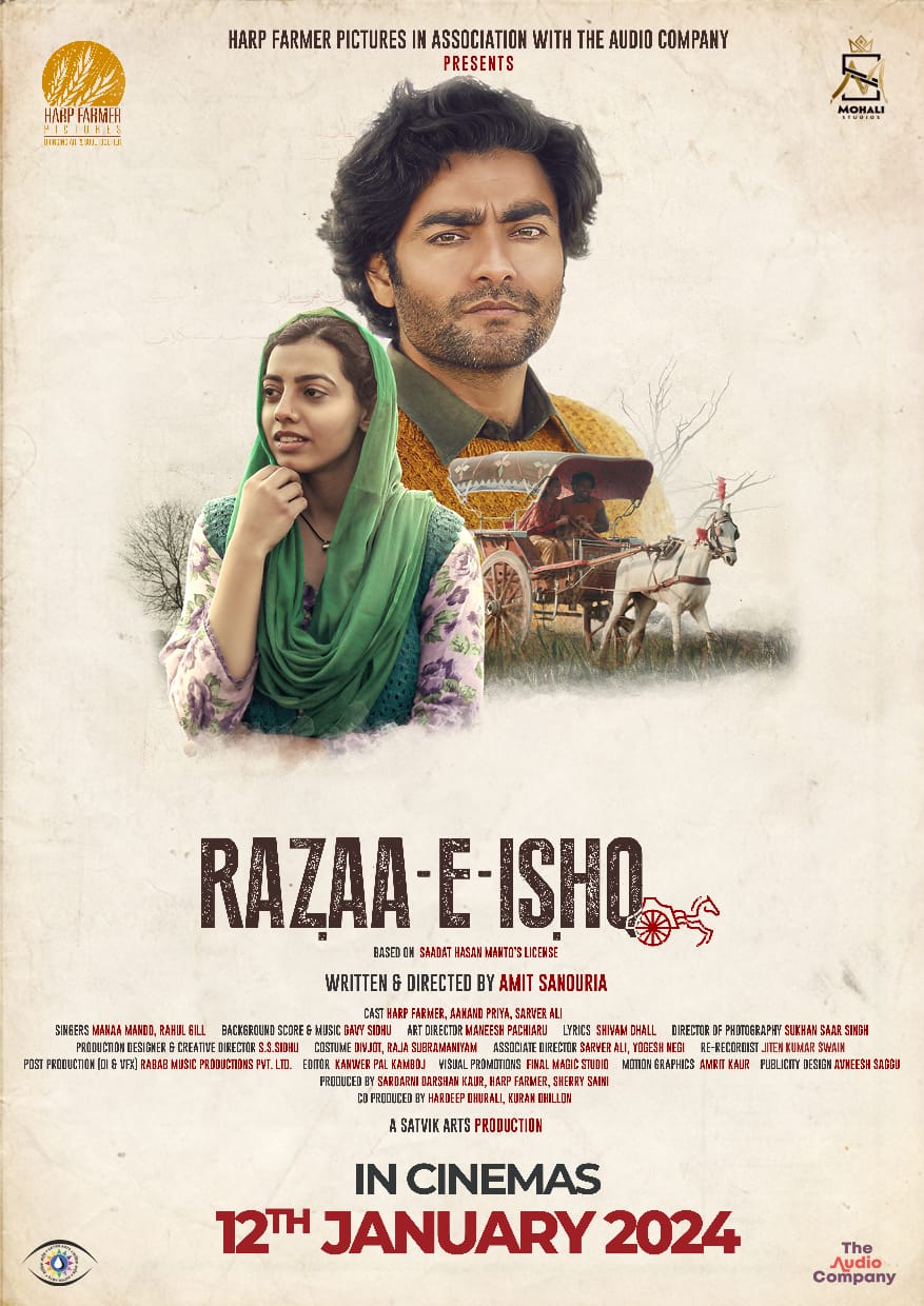 Razaa-e-Ishq (movie, 2024)