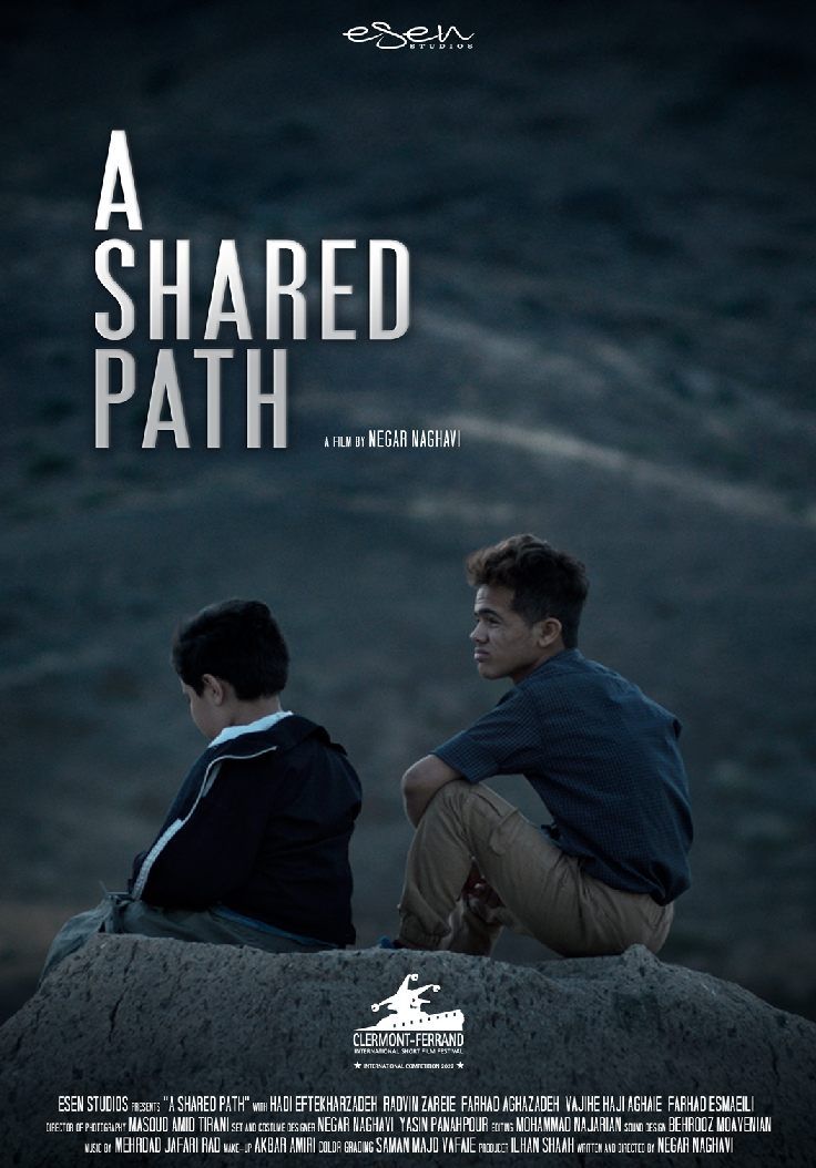 A Shared Path (movie, 2022)