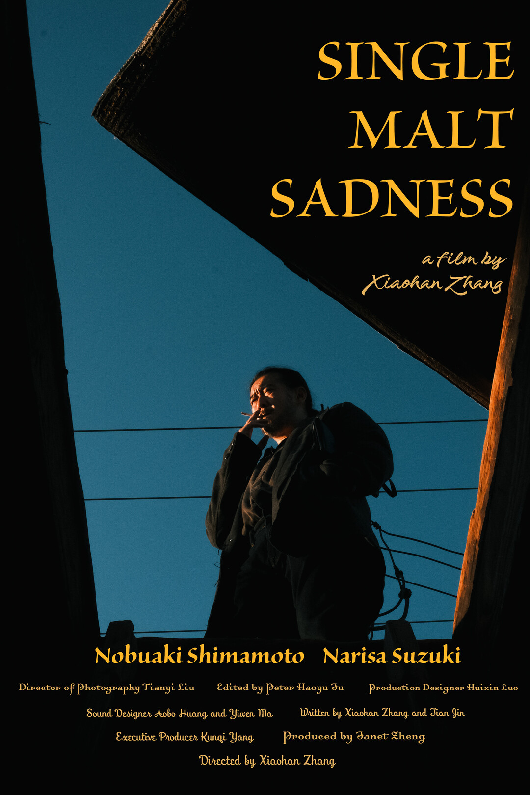 Cast - Single Malt Sadness ()