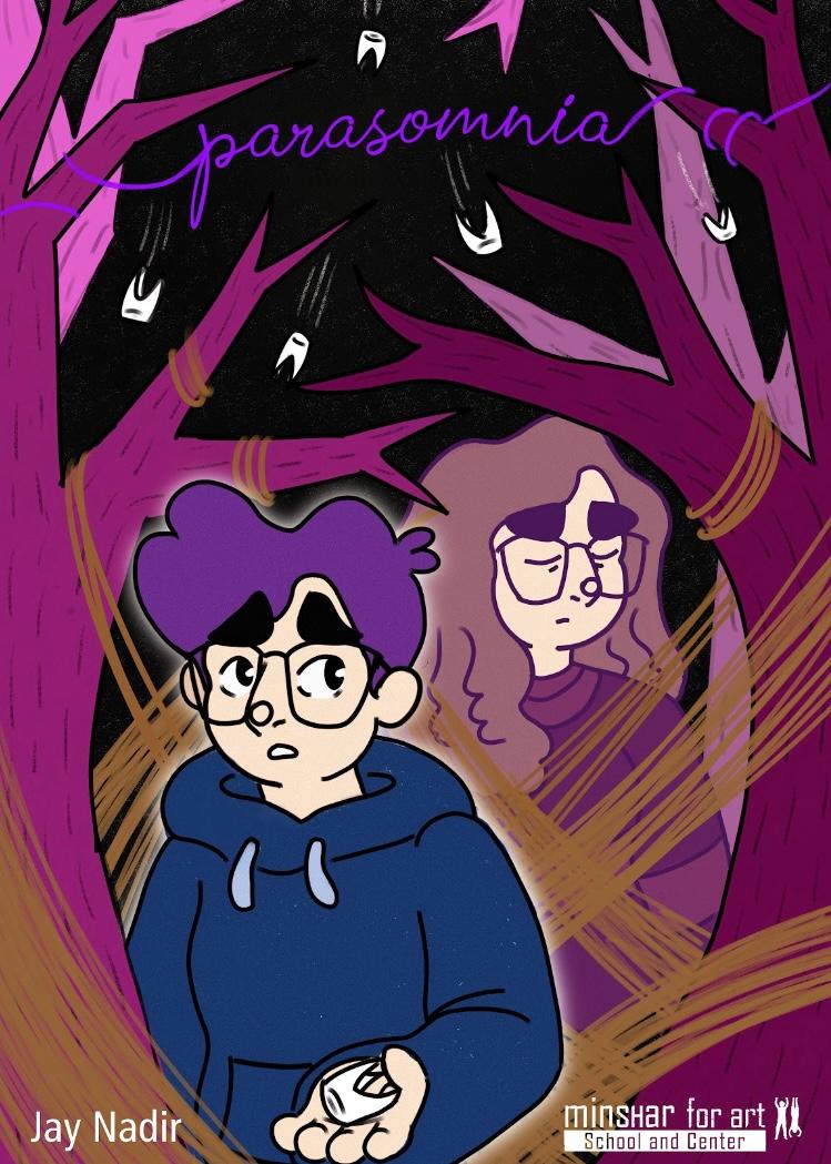 Cast - Parasomnia (2022)