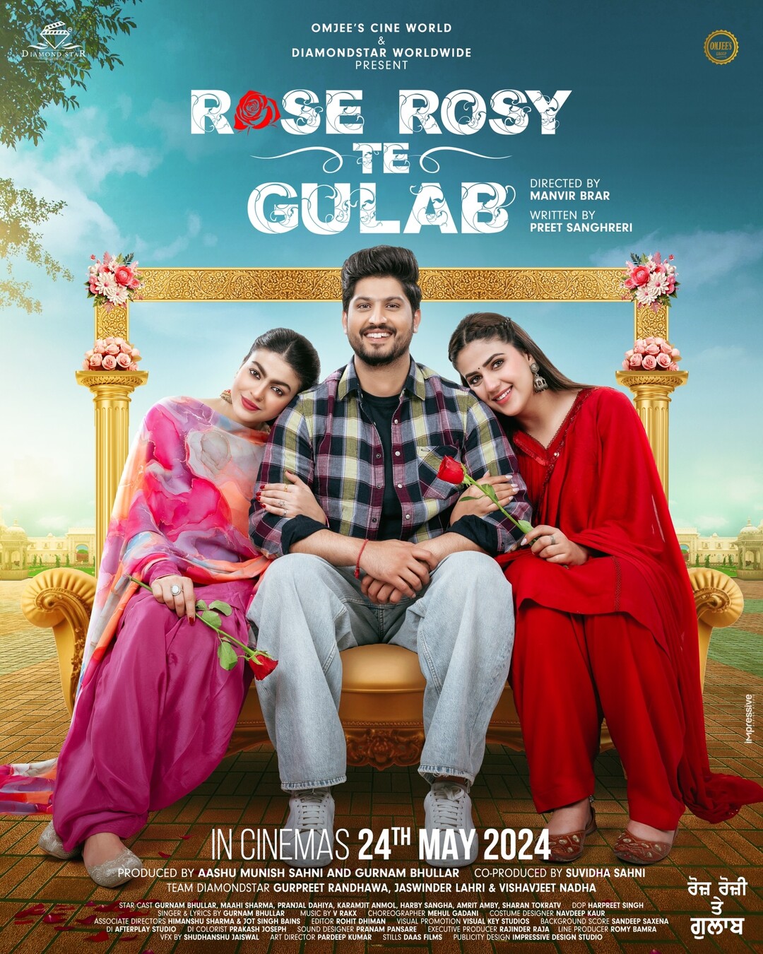 Rose Rosy Te Gulab (movie, 2024)
