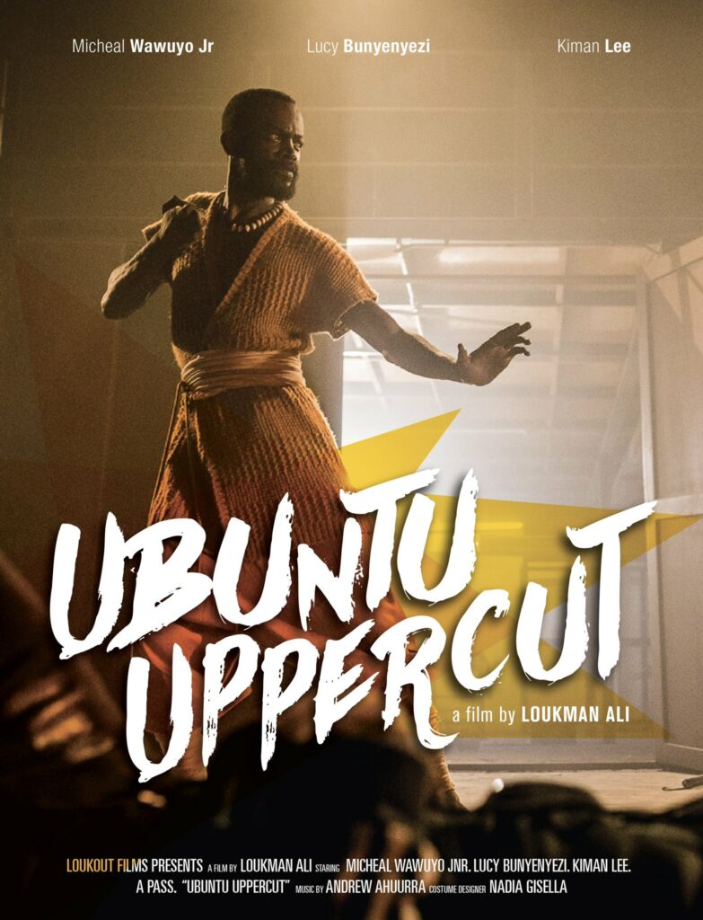 Актёры - Ubuntu Uppercut (2023)