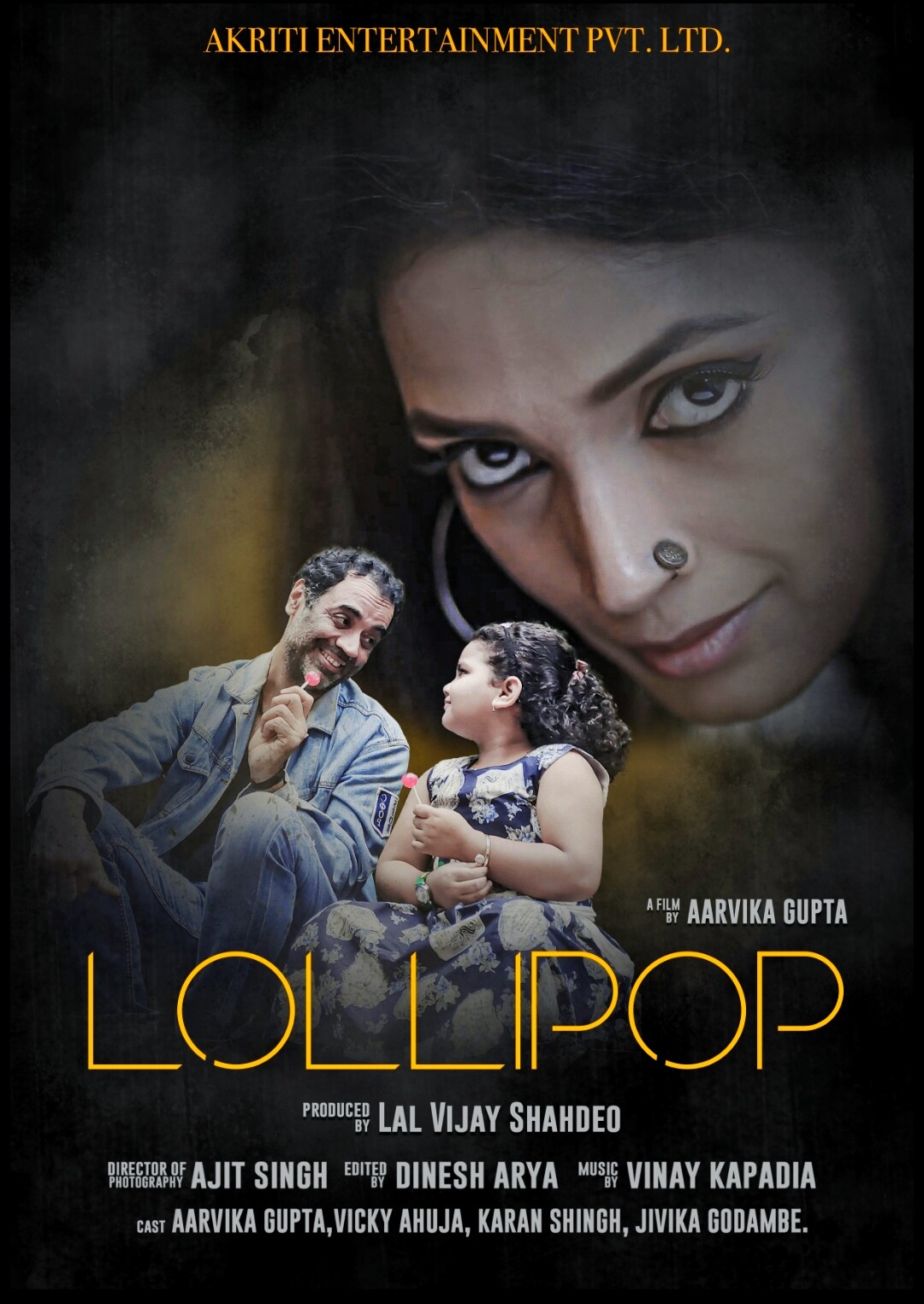 Lollipop (movie, 2022)