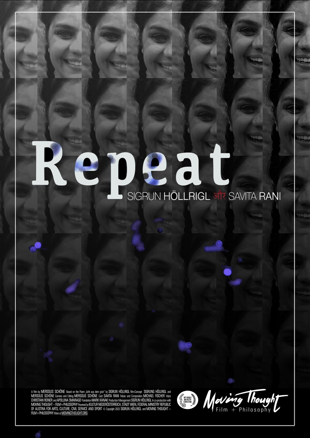 Repeat (movie, 2023)