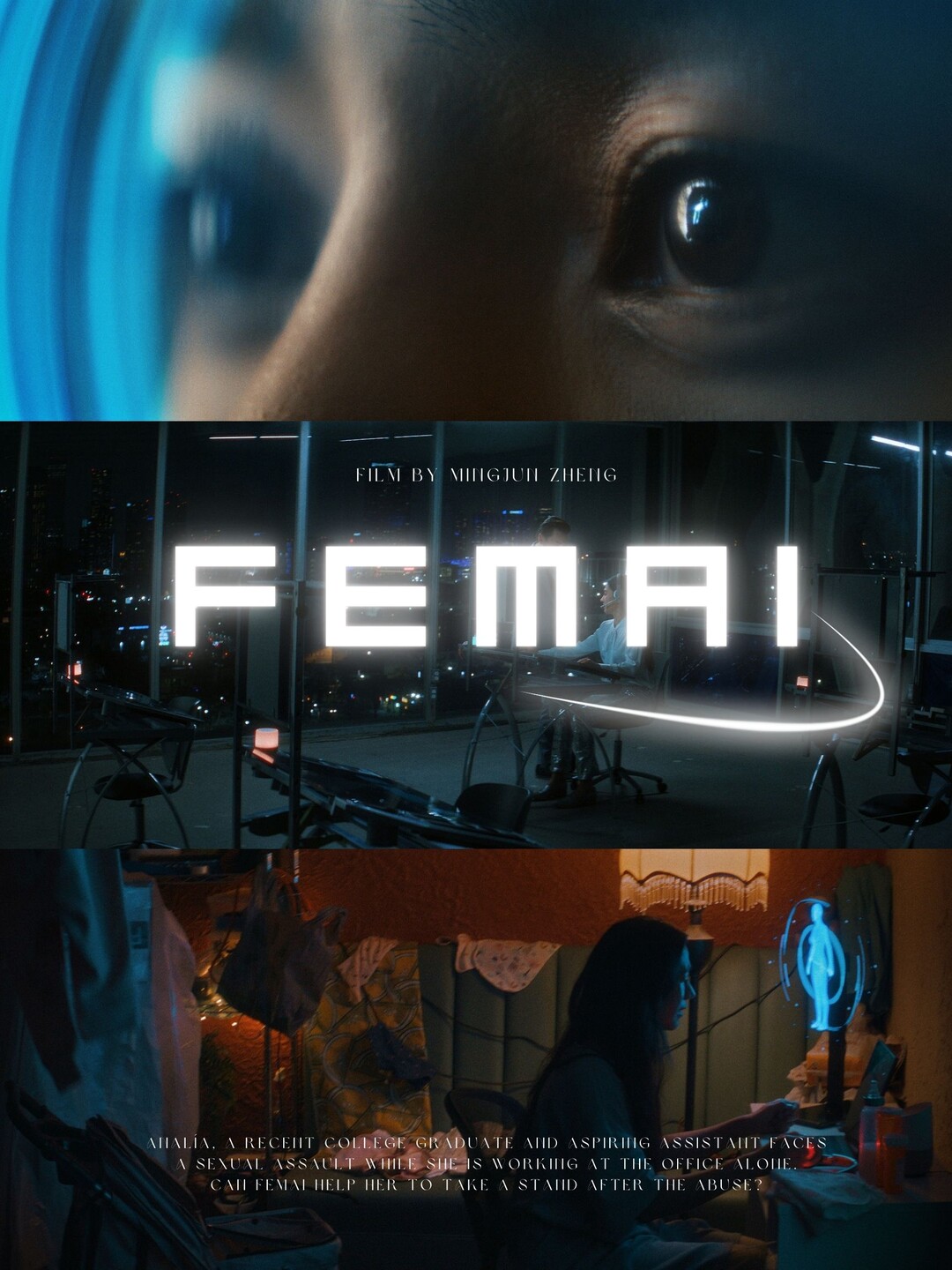 Femai (movie, 2022)