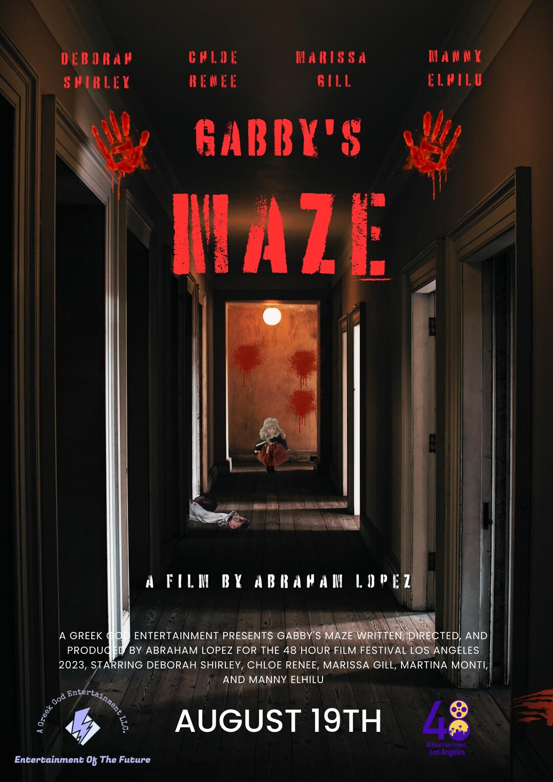 Gabby's Maze (movie, 2023)