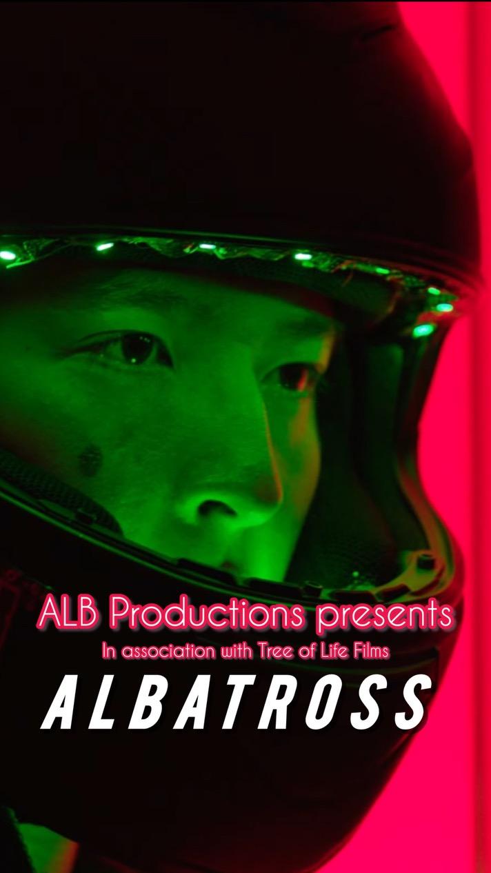 Albatross (movie, 2023)