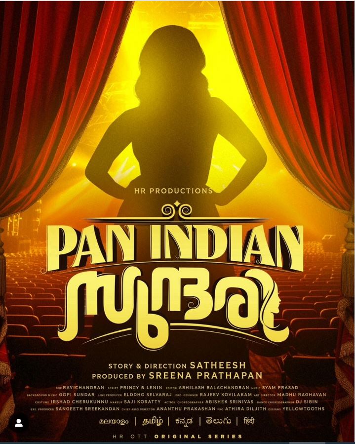 Pan Indian Sundari (series)