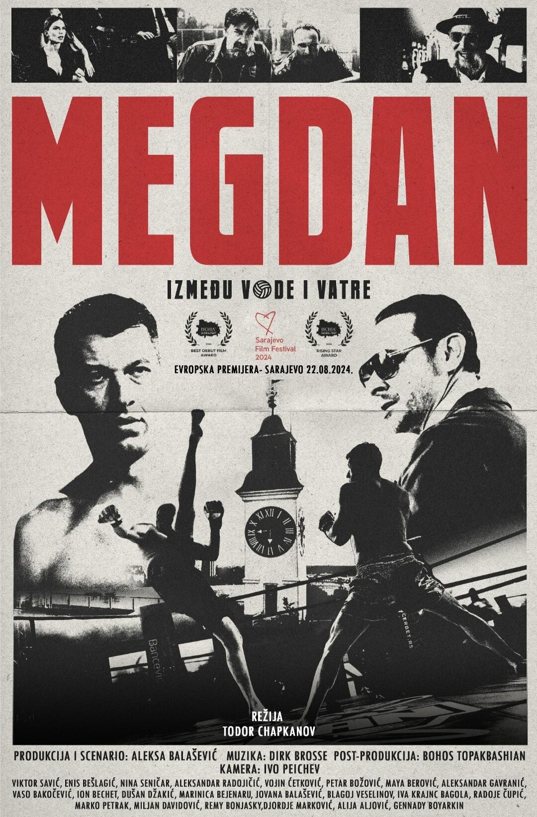 Cast - Megdan: Izmedju vode i vatre ()