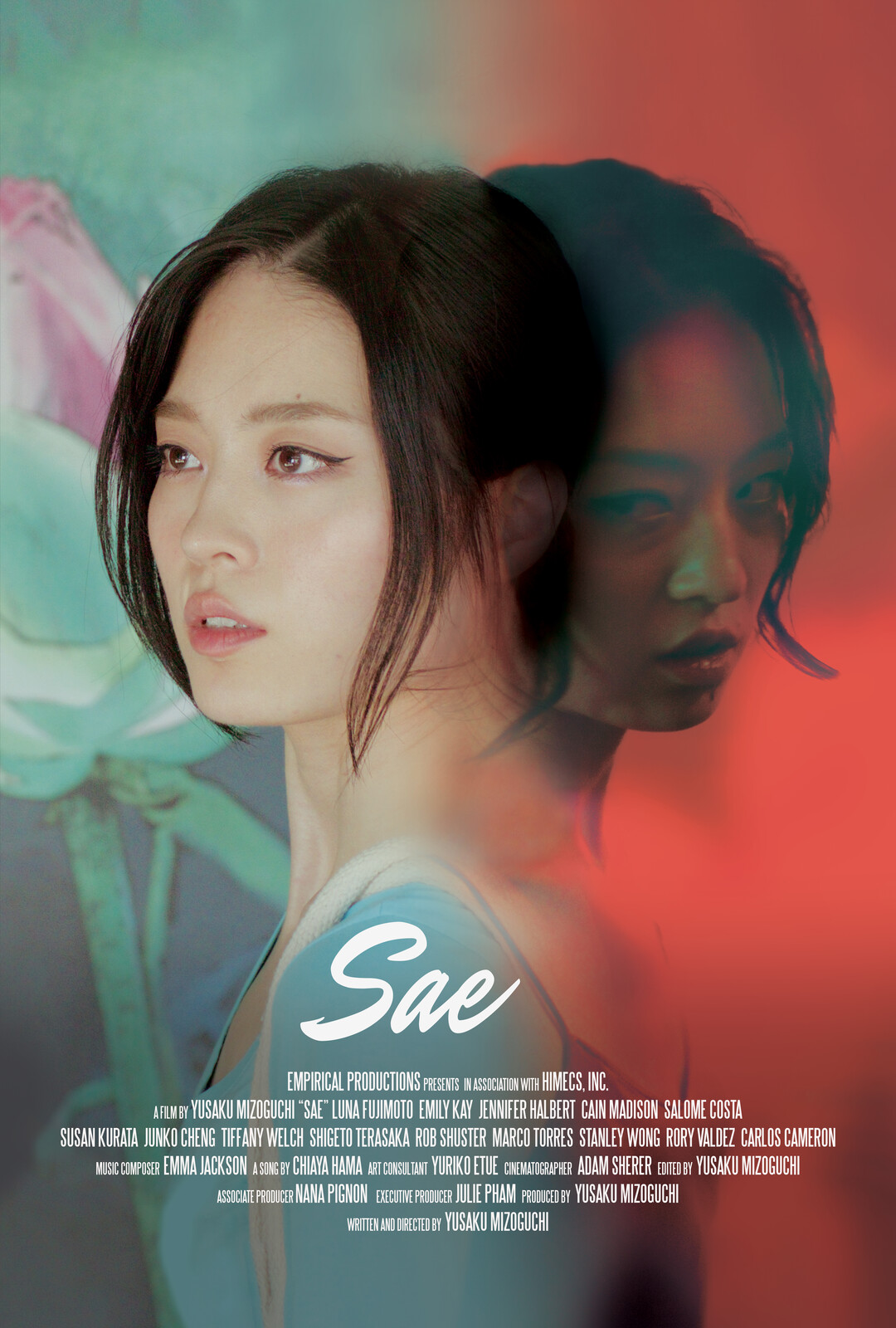 Sae (movie)