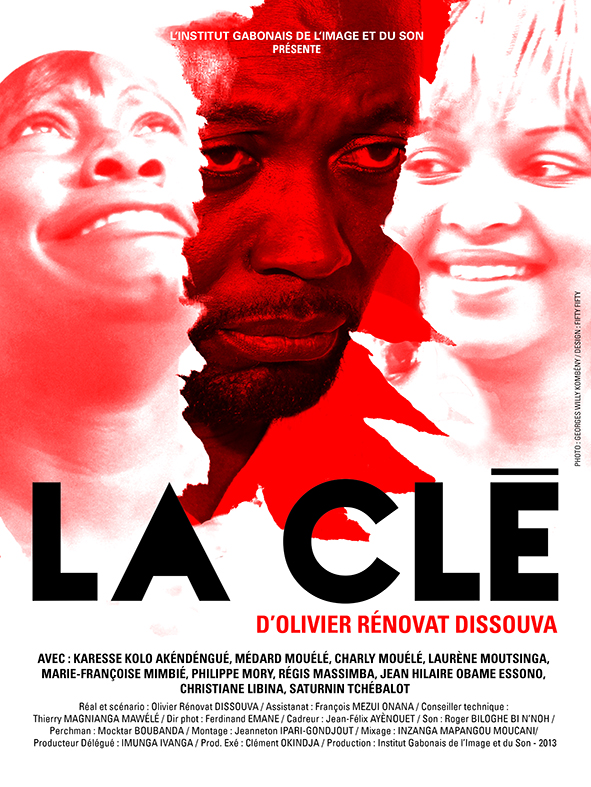 La clé (фильм, 2013)