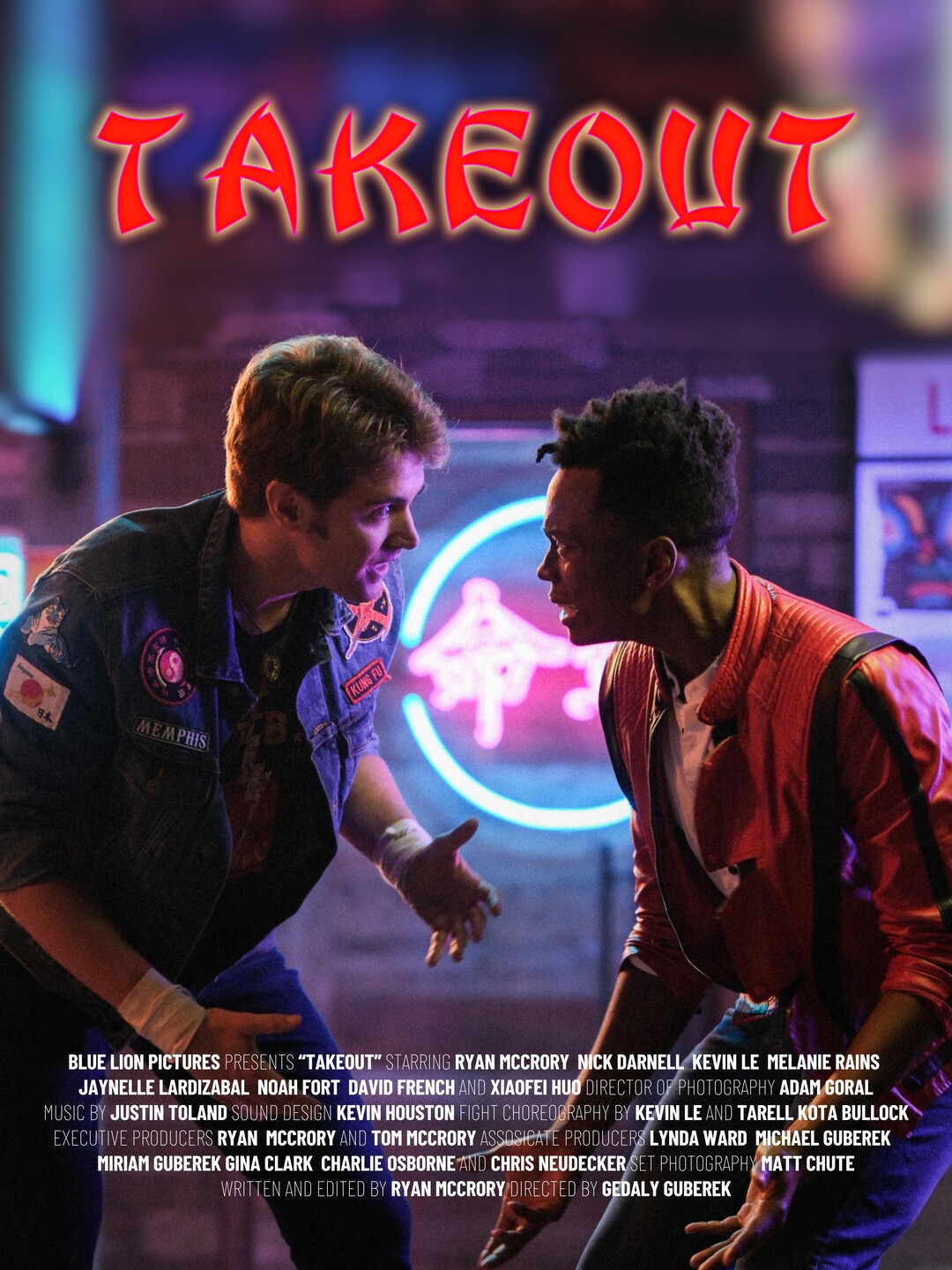 Takeout (movie, 2024)