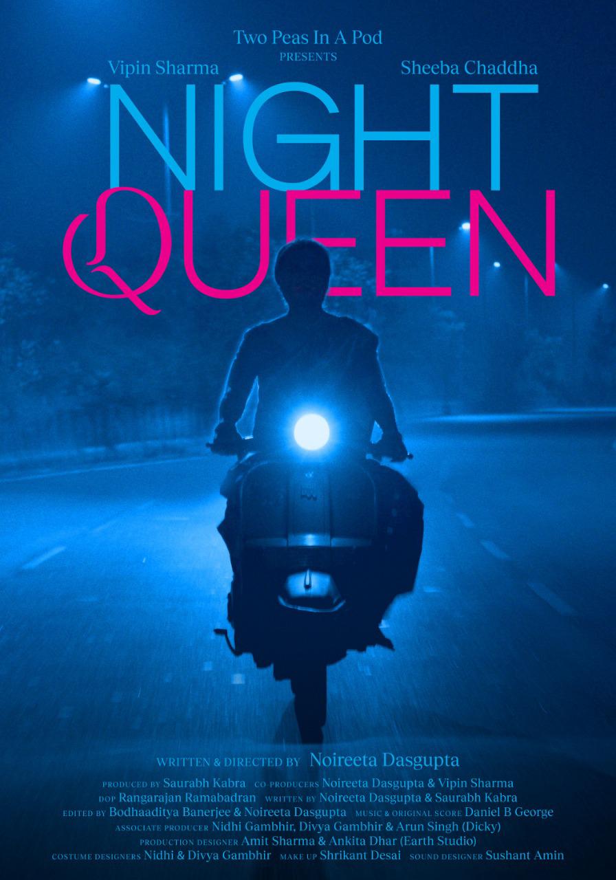 Night Queen (movie, 2024)