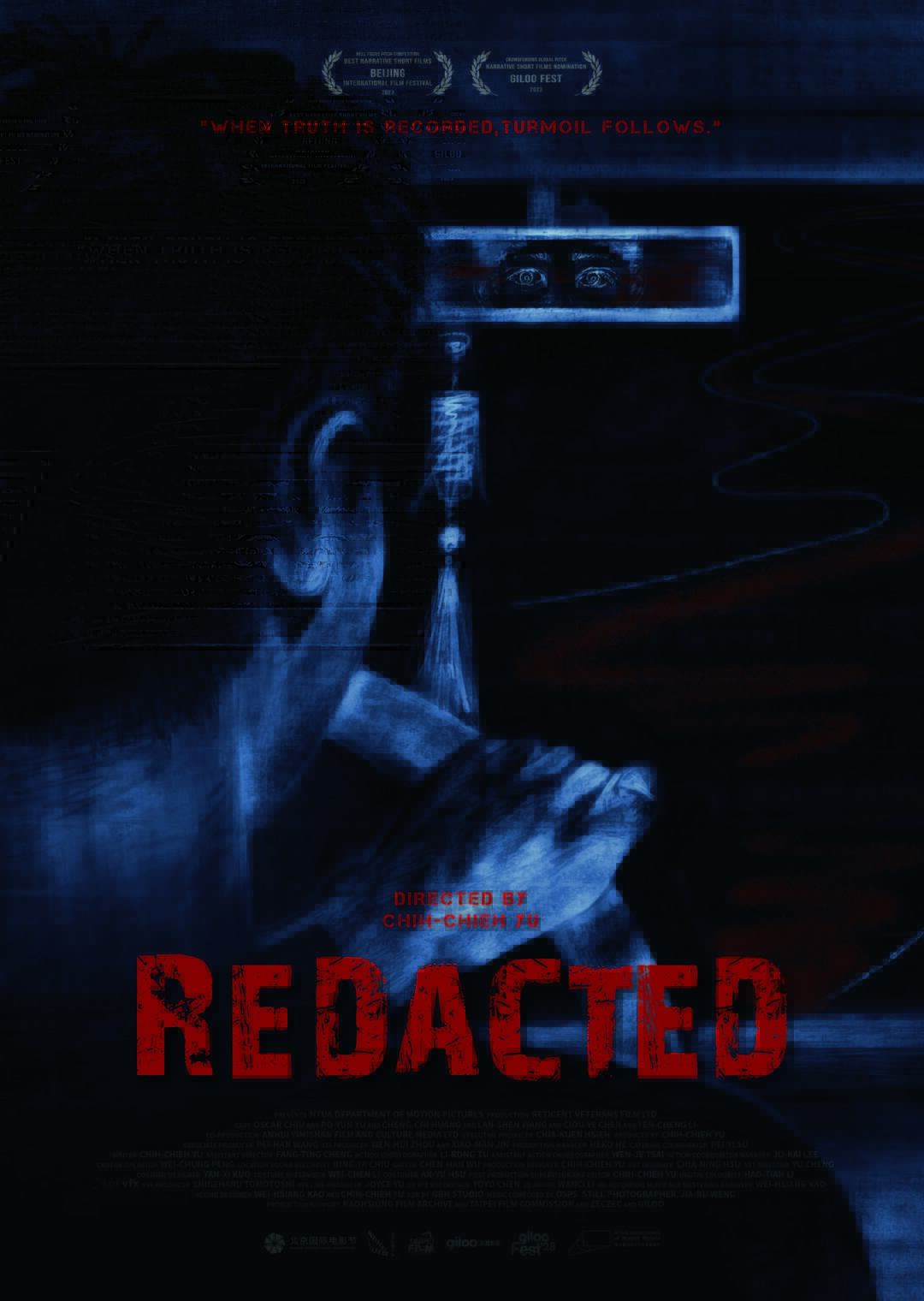 Redacted (movie, 2024)