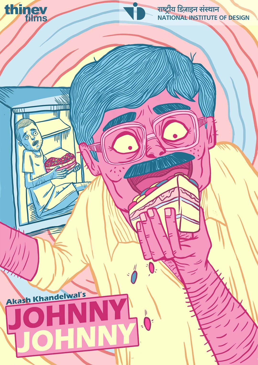 Johnny Johnny (movie, 2016)