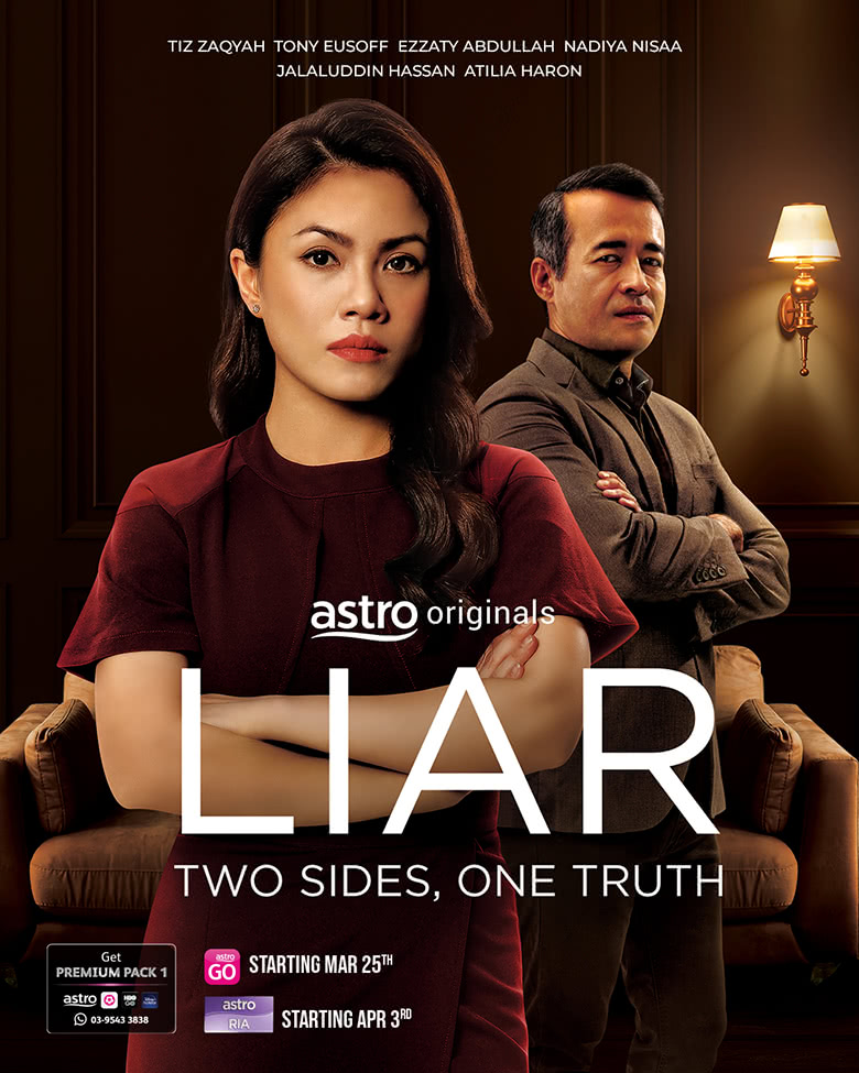 Liar (series, 2023)