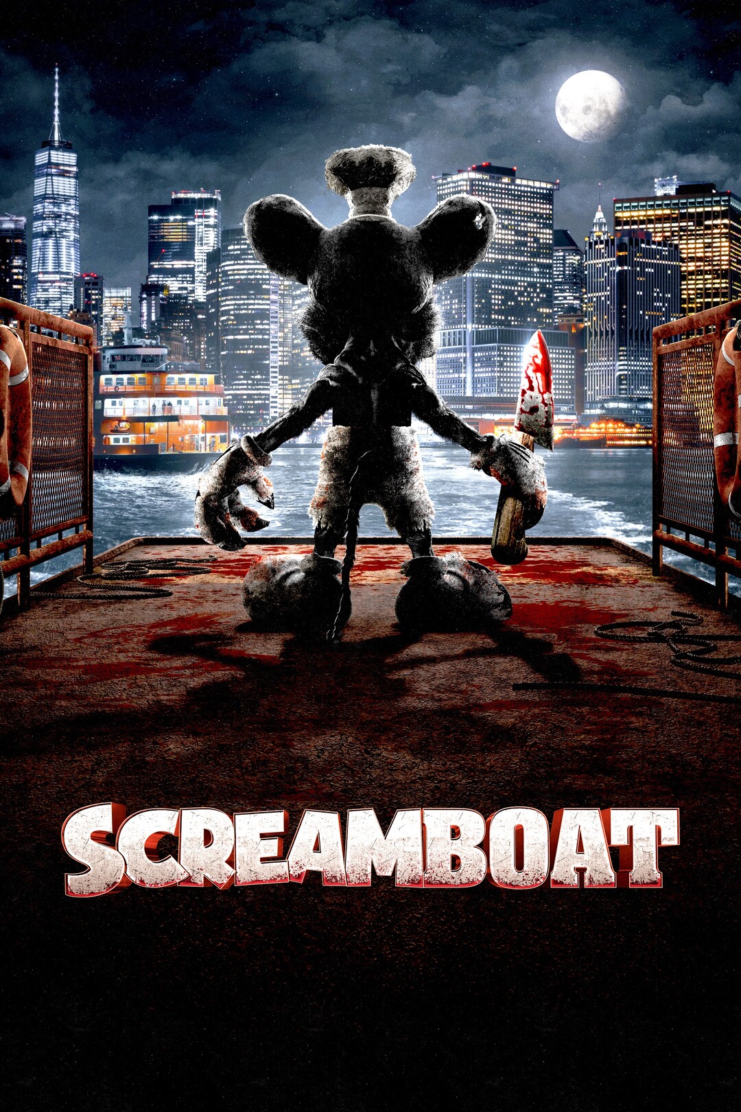 Screamboat (movie, 2025)