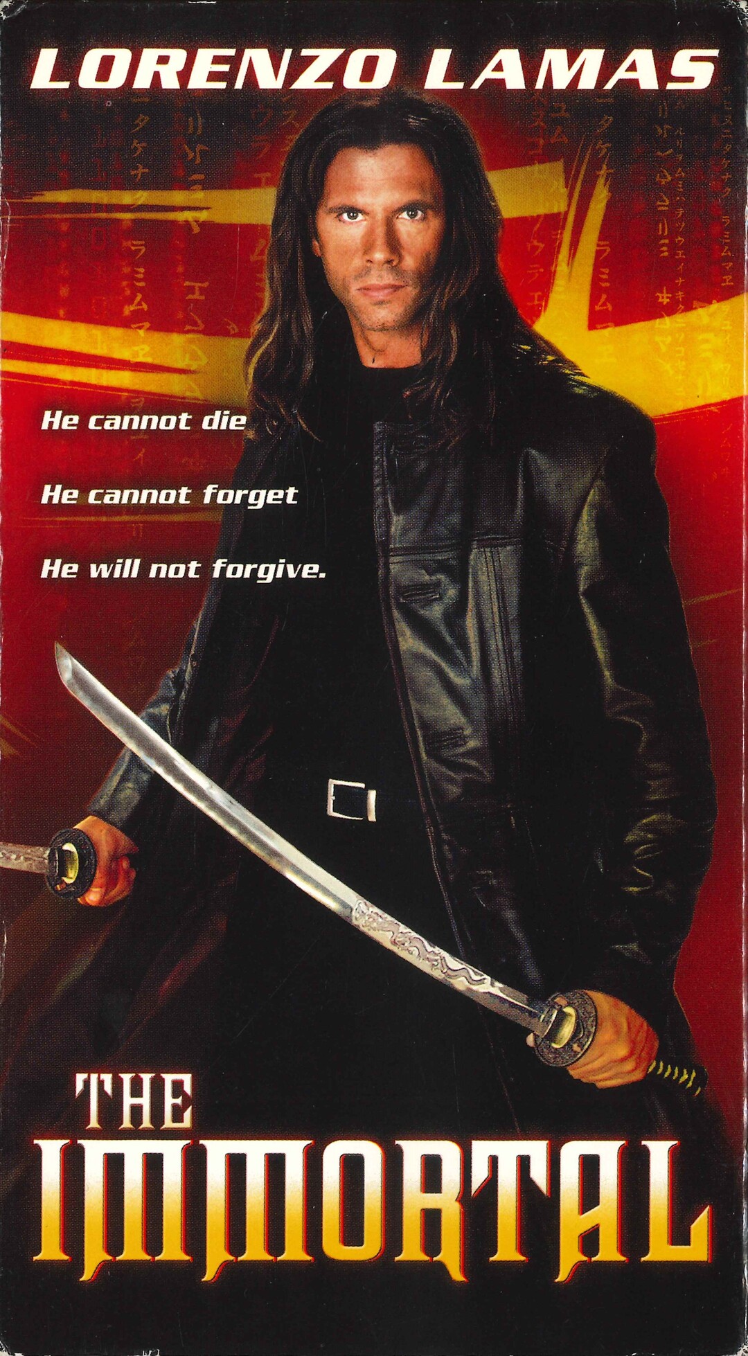 The Immortal (movie, 2002)